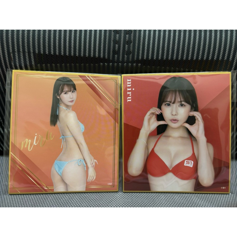 非 TRE miru 一番賞 色紙板 全新未拆 FANZA | 蝦皮購物