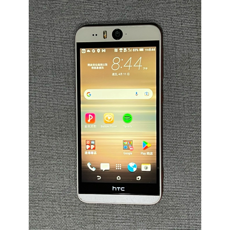 HTC Desire EYE (M910x) 16G 白色 | 蝦皮購物