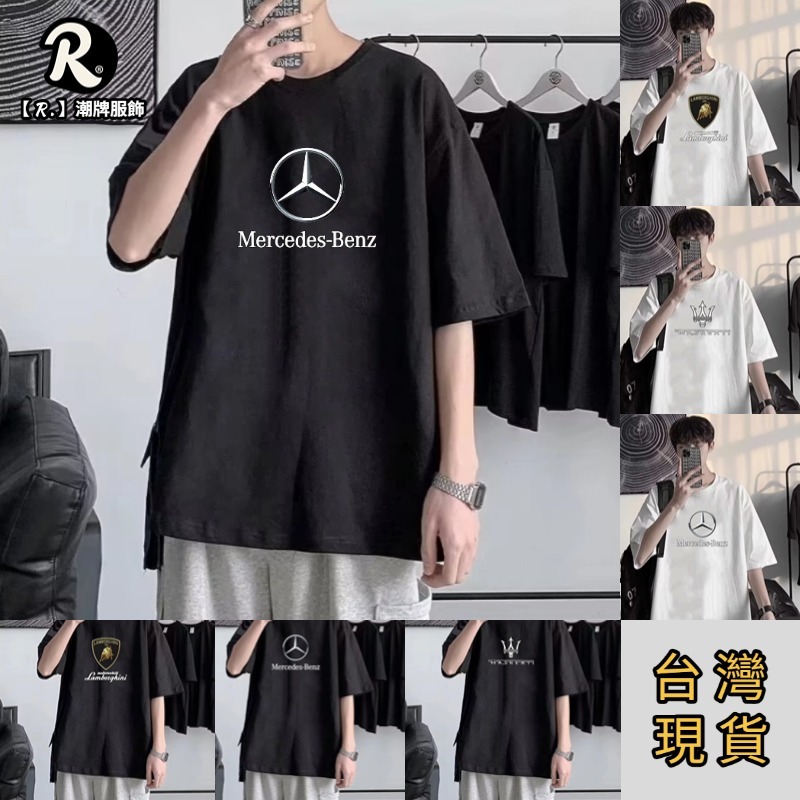 【R .】潮牌服飾 台灣現貨 短袖 t恤男休閒短袖2025新款夏季速乾寬松運動大尺碼上衣男裝M-8XL純棉 | 蝦皮購物