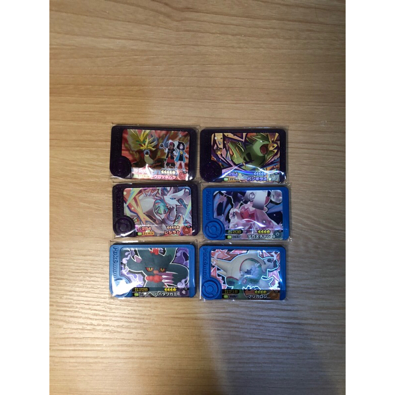 Pokemon frenda 日本寶可夢機台 正版卡片五星 班吉拉斯 萊希拉姆 破空焰 四星 巨鍛匠 振翼髮 布里卡隆 | 蝦皮購物