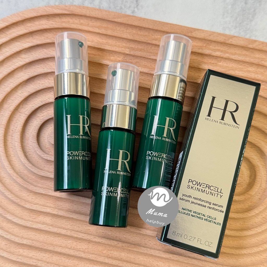 沐媽☀️正品 新版 Helena Rubinstein 植萃 綠寶瓶 修護精華 植萃綠寶 赫蓮娜 HR 10ml 小樣 | 蝦皮購物