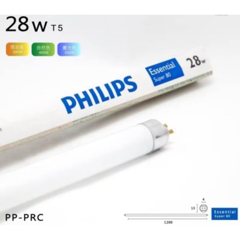 飛利浦PHILIPS T5燈管 奇異GE 14W 21W 28W T5 2尺 3尺 4尺螢光燈管 | 蝦皮購物