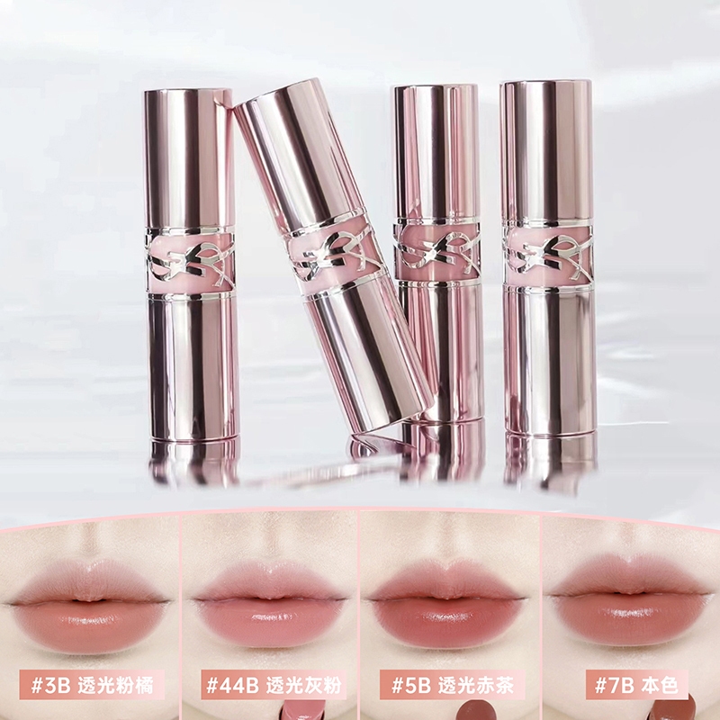 台灣現貨丨全新小樣 YSL 2024新品 聖羅蘭 粉圓管1.6g #3B 44B 5B 7B 情挑誘光水唇膏 小樣試用裝 | 蝦皮購物