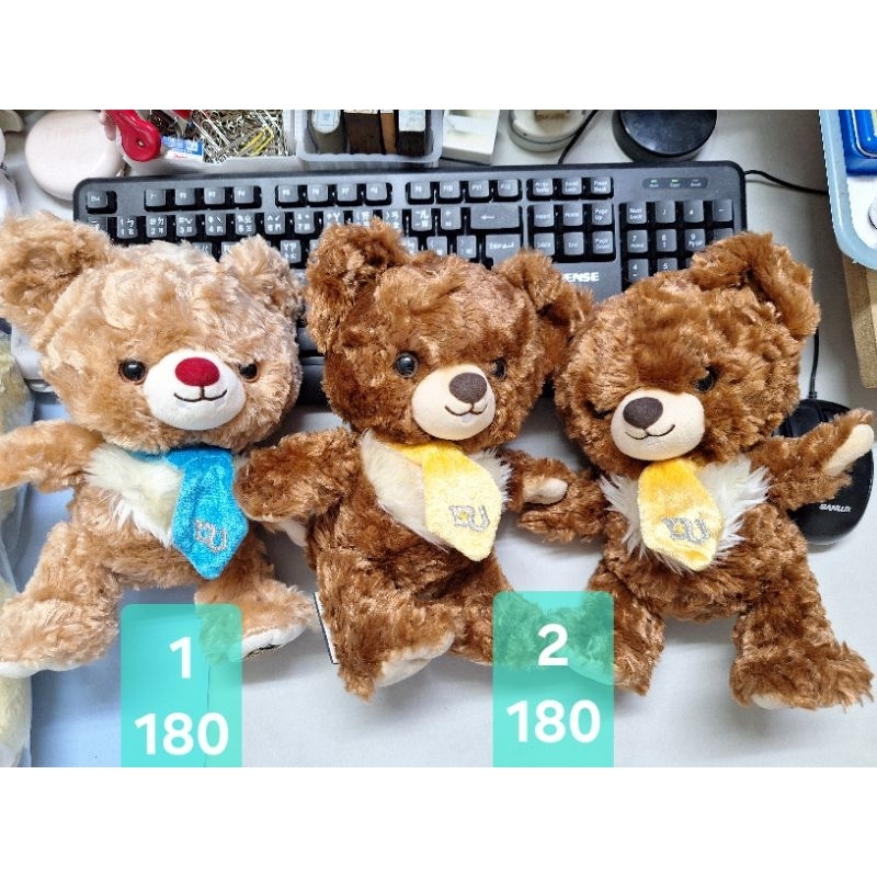 絕版 disney 小熊學校 大學熊 unibear 玩偶 娃娃 奇奇 蒂蒂 松鼠 ss號 | 蝦皮購物