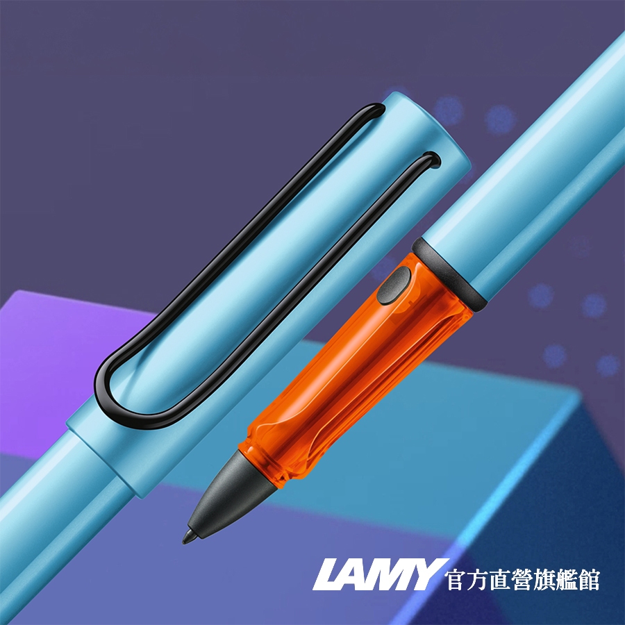 LAMY EMR 數位電磁式觸控筆 / AL star 恆星系列-單寧藍0.35mm PC/EL - 官方直營旗艦館 | 蝦皮購物