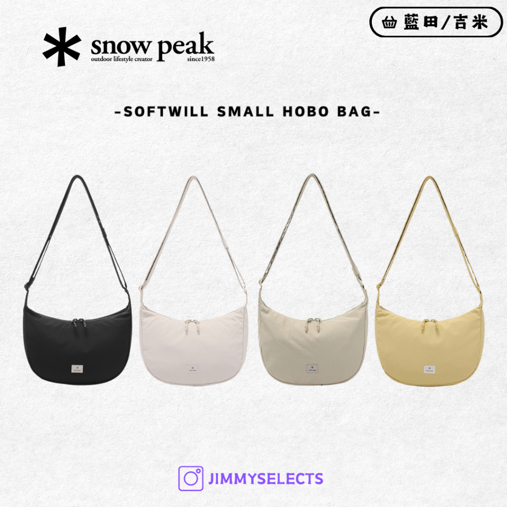 藍田吉米 - 韓國代購 Snow Peak 雪諾必克 Softwill Small Hobo Bag 側背包 APR | 蝦皮購物