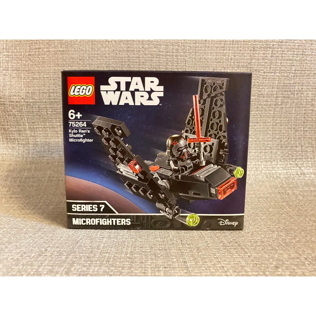 【LETO小舖】樂高 LEGO 75264 凱羅忍戰機 Kylo Ren's Shuttle 全新未拆 | 蝦皮購物