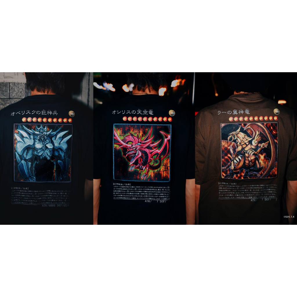 XRAGE 遊戲王 三幻神 刺繡Tee 卡套 天空龍 巨神兵 黑暗大法師 真紅眼黑龍 | 蝦皮購物