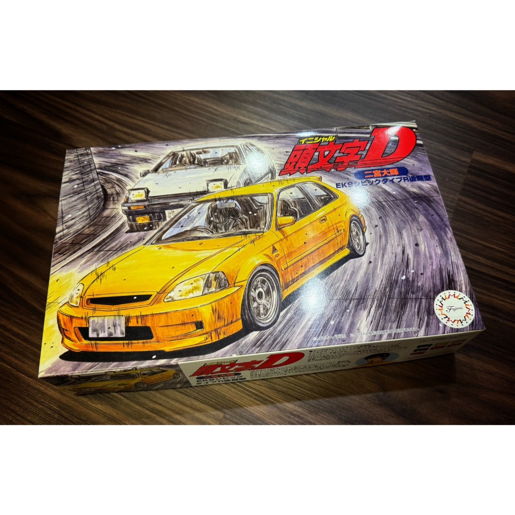 【傑作坊】FUJIMI 1/24 Honda Civic Type R (EK9) 頭文字D 東堂塾 二宮大輝 | 蝦皮購物