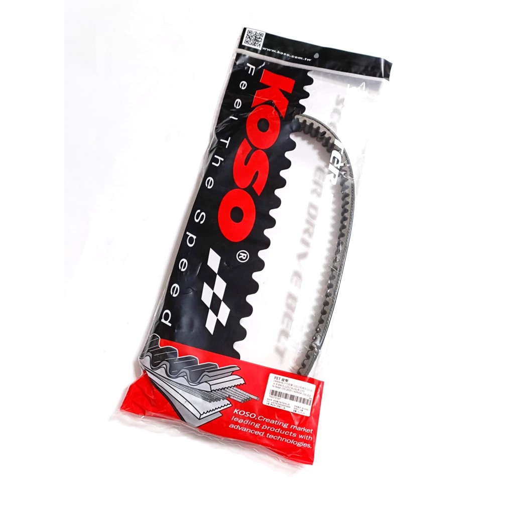 KOSO PET皮帶 傳動皮帶 六代勁戰 水冷BWS FORCE 2.0 AUGUR N-MAX AEROX 155 | 蝦皮購物