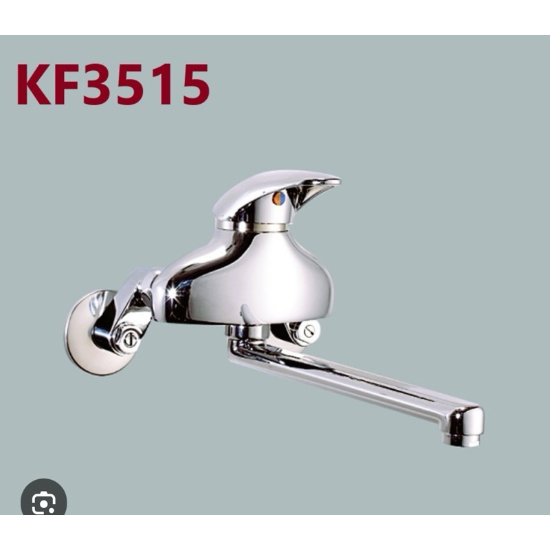 廚衛家居 高評價 價格保證 和成牌 全 HCG 和成 KF3515E廚房 壁式龍頭 清倉特價 質感比KF3566E 好 | 蝦皮購物