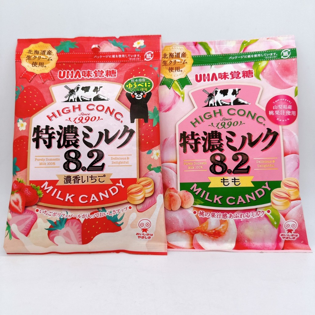 【潘蒂口袋屋】快速出貨 日本 UHA 8.2 味覺糖 特濃 牛奶糖 草莓牛奶糖 白桃 水蜜桃 牛奶糖 袋裝 草莓 熊本 | 蝦皮購物