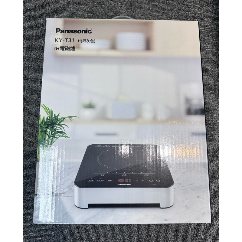 Panasonic KY-31 IH電磁爐 | 蝦皮購物