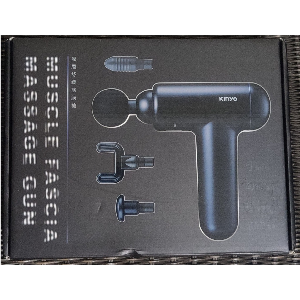 KINYO 深層舒緩筋膜槍 FG-79 四款按摩頭 六檔震速 | 蝦皮購物