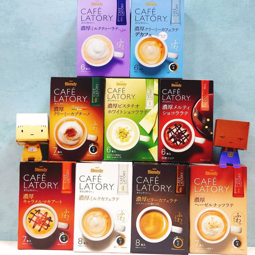 免運 快速出貨 日本 AGF BLENDY CAFE LATORY 濃厚 榛果 草莓 開心果 拿鐵 卡布奇諾 焦糖瑪奇朵 | 蝦皮購物