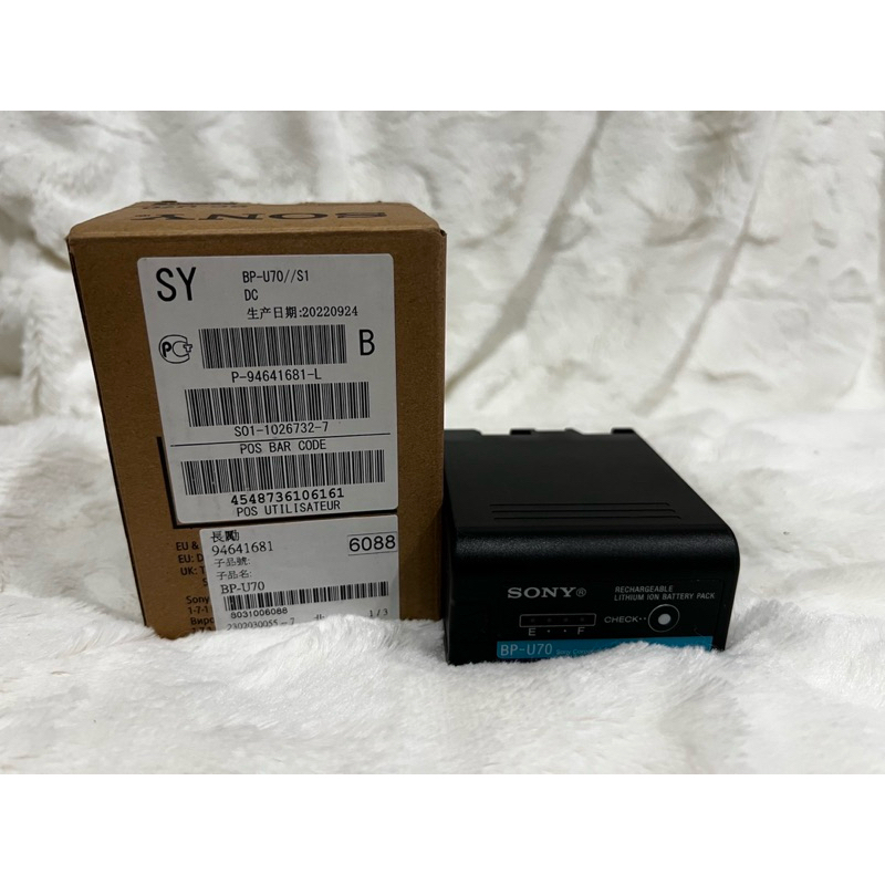 現貨 Sony U70 原廠電池 近全新 拍電影 攝影機 攝影 電影機 攝影師必備 索尼 攝影器材 攝影配備 相機 電池 | 蝦皮購物