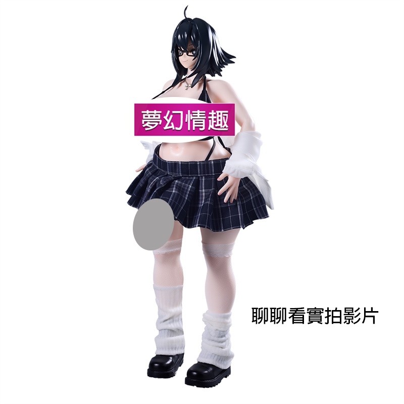 新品 MRL愛先森 4.0西恩扶她 63cm全身可動玩偶 鉑金矽膠帶功能可用 gk模型擺件 含cos服套裝 | 蝦皮購物