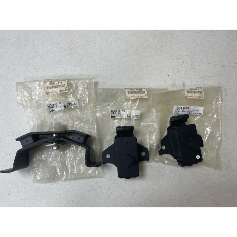 12361-0L020 12371-0L210 TOYOTA HILUX 2.8 日本正廠 引擎腳 變速箱腳 | 蝦皮購物