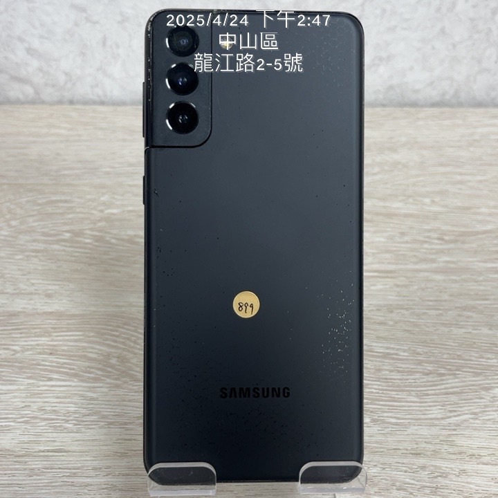 【請看內文】SAMSUNG S21+ 5G 256G 黑色 6.7吋 三星 手機 二手 台北 中山 實體門市 J0899 | 蝦皮購物