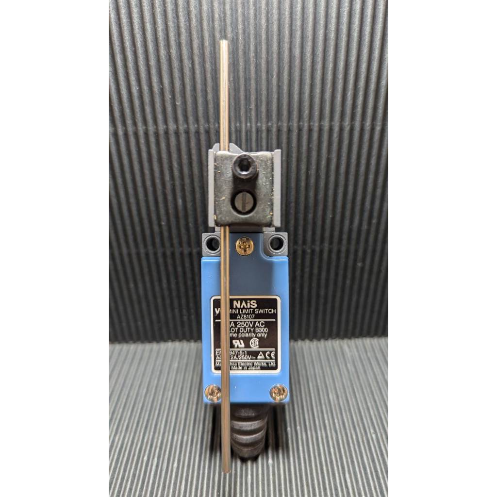 NAIS Panasonic 國際牌 AZ8107 8107 微動開關 限動開關（日本製） | 蝦皮購物