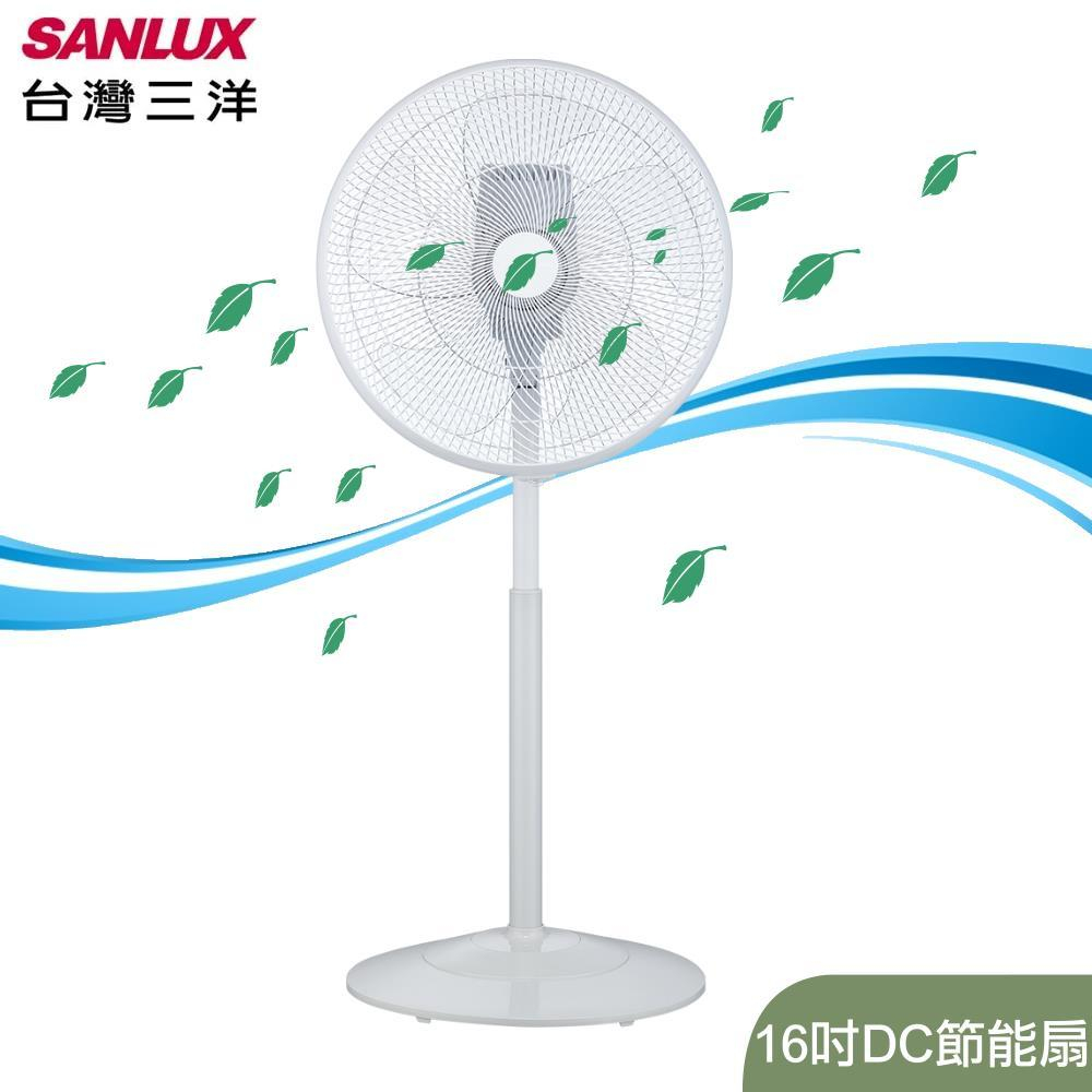 SANLUX 台灣三洋 16吋 DC微電腦遙控定時節能扇 EF-GA16 | 蝦皮購物