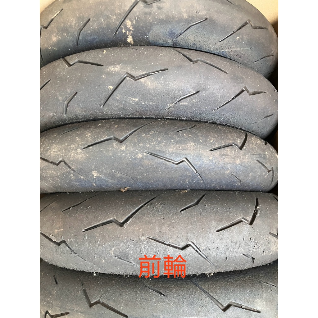賽道退役胎_倍耐力 小惡魔Pirelli Diablo Rosso SC 100/90-12 120/80-12 | 蝦皮購物