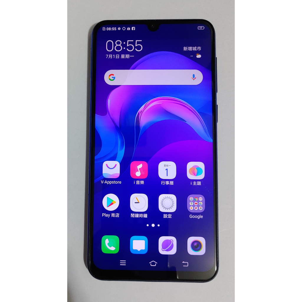 維沃 vivo V11i 128G 手機 vivo 1806 (星雲藍) 問題機 | 蝦皮購物