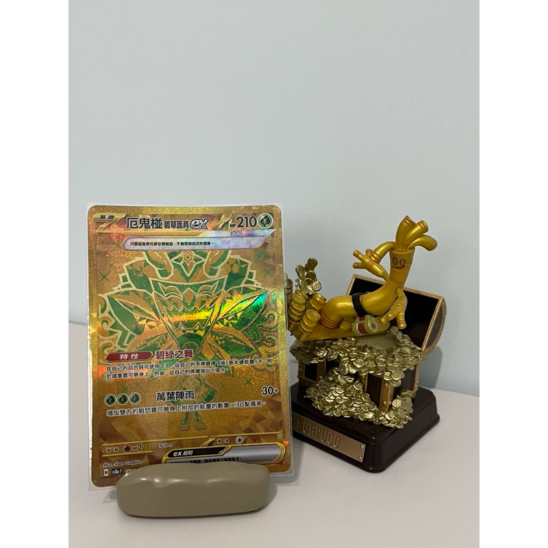 【庫拉皮卡舖】 厄鬼椪ex UR PTCG 寶可夢中文卡牌 | 蝦皮購物