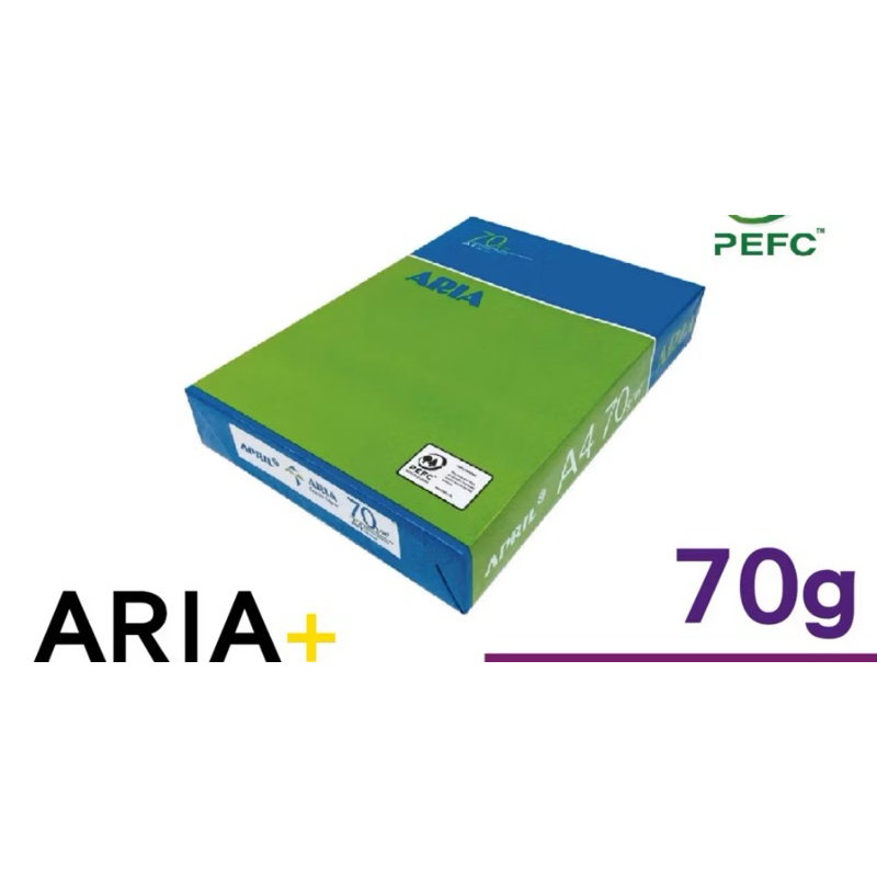ARIA-A4影印紙70磅500張 | 蝦皮購物