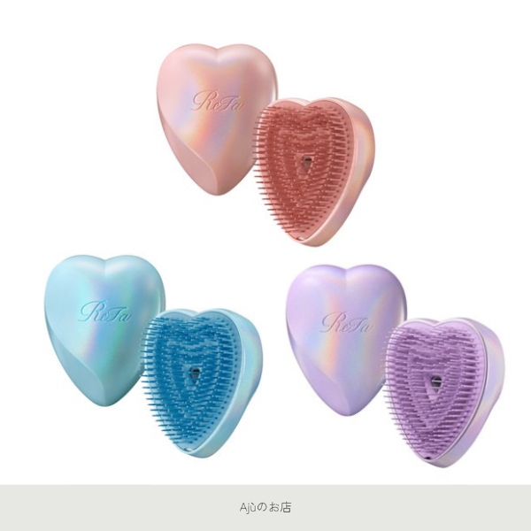 現貨 | Refa 愛心梳子 極光系列 限定顏色 | 蝦皮購物