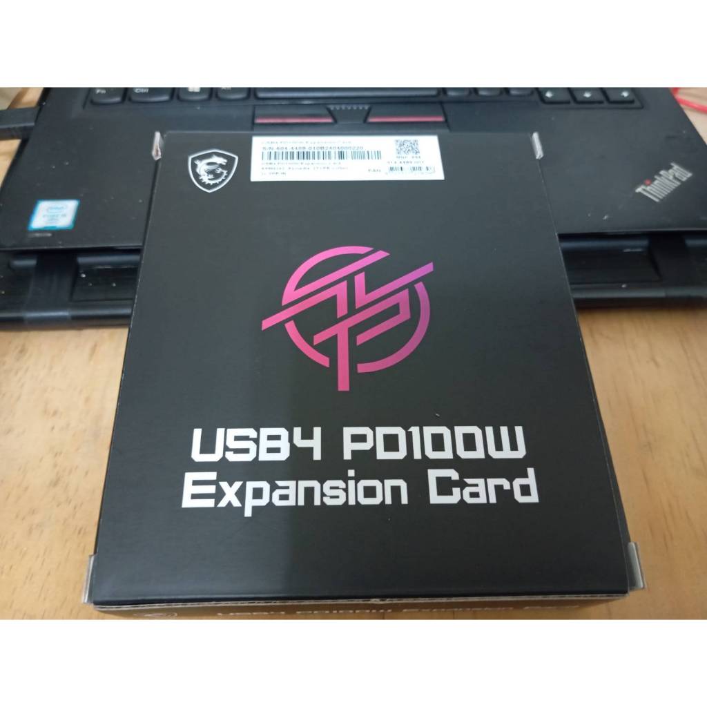MSI 微星 USB4 PD100W Expansion Card 擴充卡 USB 4.0 USB擴充卡丨6pin供電 | 蝦皮購物