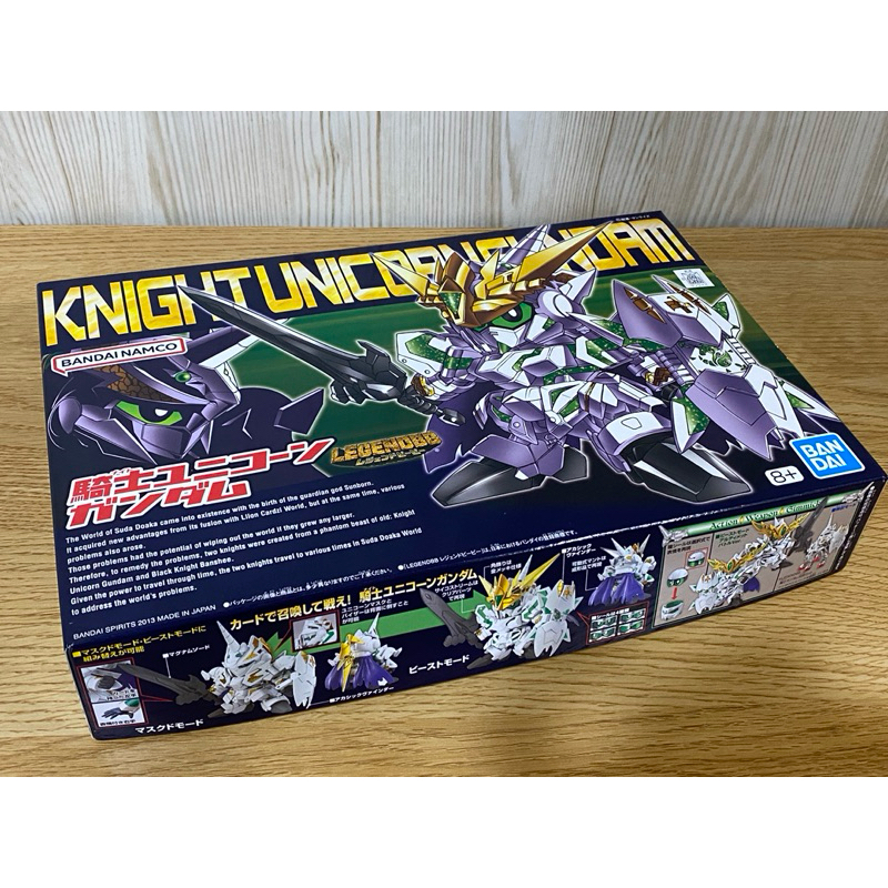 全新品-萬代 BB戰士 Legend BB LBB 385 獨角獸騎士 | 蝦皮購物