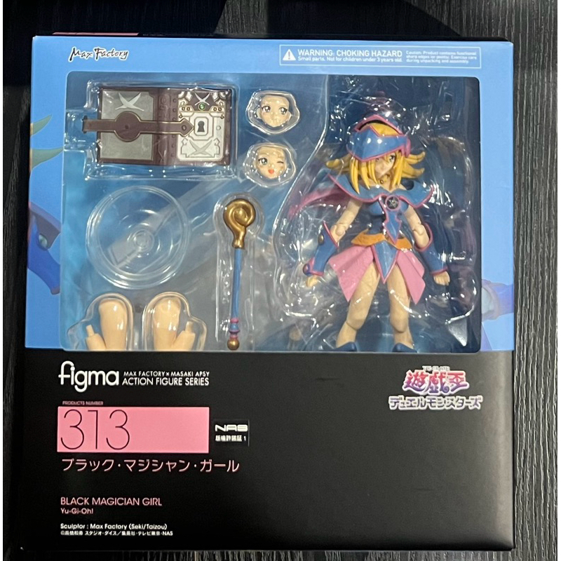 (出清)(二手) Figma 313 黑魔導女孩 遊戲王 1/12 | 蝦皮購物