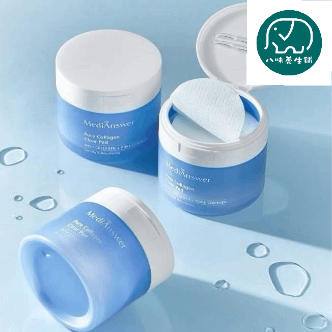 [八味養生鋪]🇰🇷韓國製造 Medi Answer 5D微分子玻尿酸 緊緻淨膚亮白棉片 | 蝦皮購物