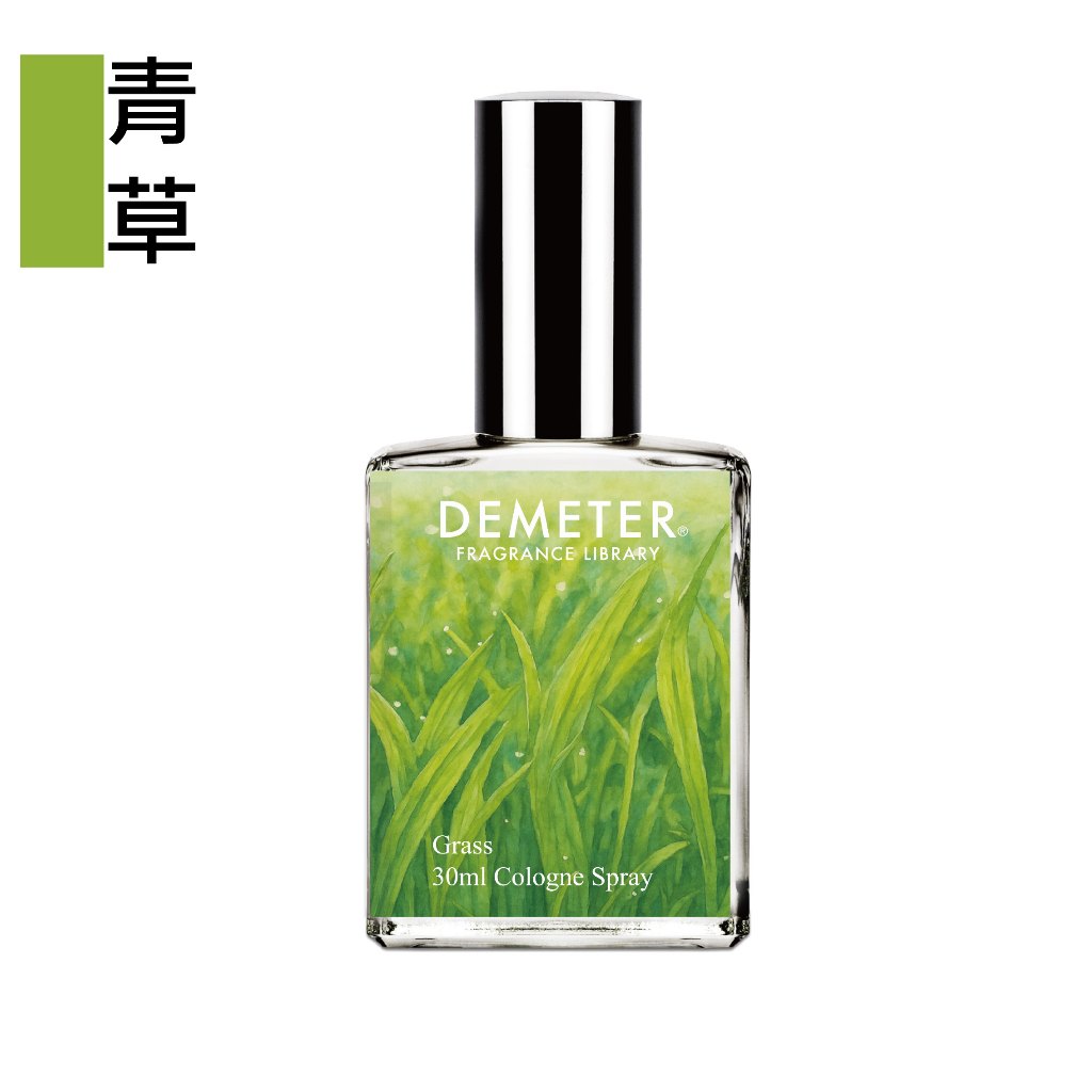 Demeter【Grass 青草】30ml 噴霧香水 氣味圖書館Demeter | 蝦皮購物