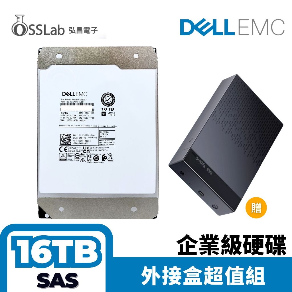 臺灣24H出貨 Toshiba 16TB SAS-MG08SCA16TEY-企業級硬碟 USB外接 | 蝦皮購物