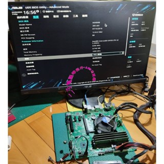 華碩D640MB 主機板(B360晶片)，LGA1151，BIOS版本300 (支援Intel 8/9代處理器) | 蝦皮購物