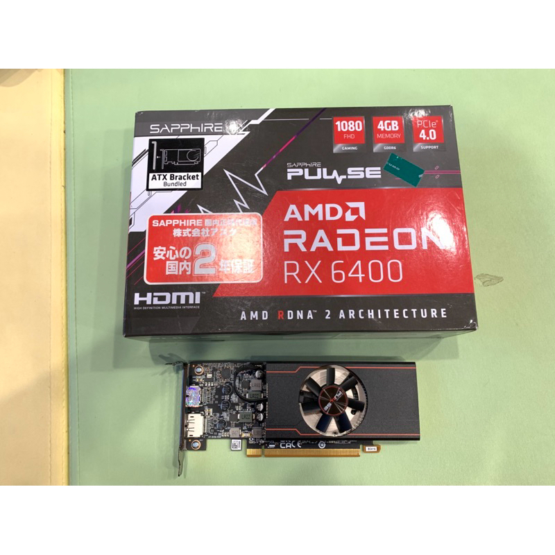 Sapphire 藍寶 Amd rx6400 4g Lp 單槽 半高 顯示卡 | 蝦皮購物