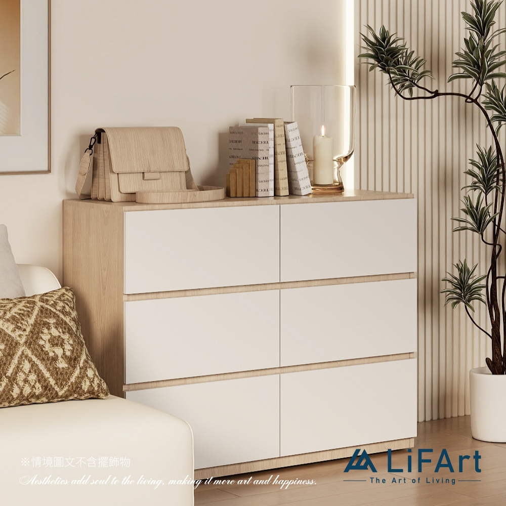 【LiFArt】Starry 六抽斗櫃(免組裝/系統家具/月光斗櫃) | 蝦皮購物