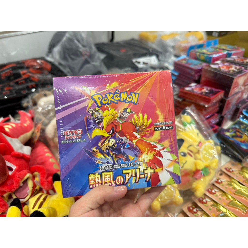 【現貨】含PR 日文版 PTCG 熱風競技場 SV9a 補充包 卡盒 一盒30包入 原封盒 竹蘭 列咬陸鯊 鳳王 阿響 | 蝦皮購物