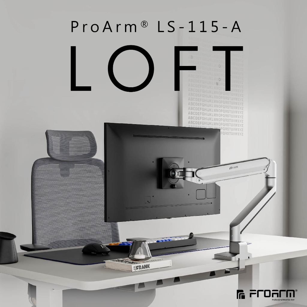 瑞米 Raymii LS-115-A LOFT系列 頂級彈簧式鋁合金螢幕支架 螢幕增高支架 螢幕架 顯示器支架 | 蝦皮購物