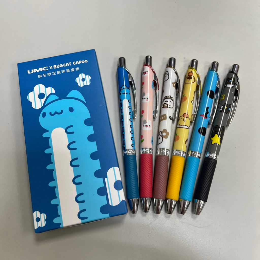 UMCx咖波聯名限定鋼珠筆套組 聯華電子股東會紀念品 | 蝦皮購物