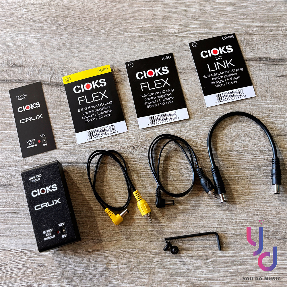 分期免運 附贈豐富線材 CIOKS Crux C1 電供 Link 電源 轉接器 變壓器 電源供應器 極性反轉 穩壓降噪 | 蝦皮購物