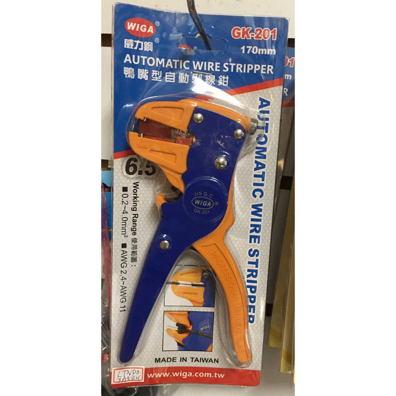 {岱順水電材料} 五金工具類 WIGA GK-201 鴨嘴型 自動 威力剛 剝線鉗 剝線工具 脫皮鉗 水電 台灣製 | 蝦皮購物