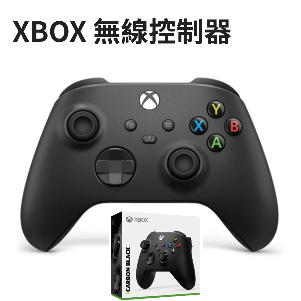 XBOX 無線控制器黑 日本 3coins switch控制器 任天堂手把 搖桿 迷你控制器 有線連接 手把 控制器 | 蝦皮購物