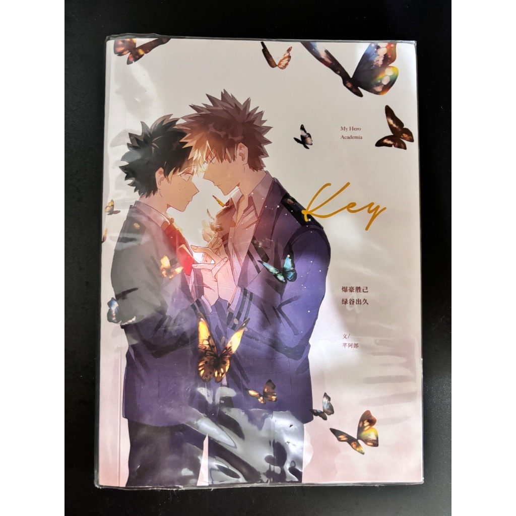 【現貨_0517更新】二手 勝出 同人本 同人漫 日文 十傑 職英PARO R18 我英 爆豪勝己 綠谷出久 MHA | 蝦皮購物