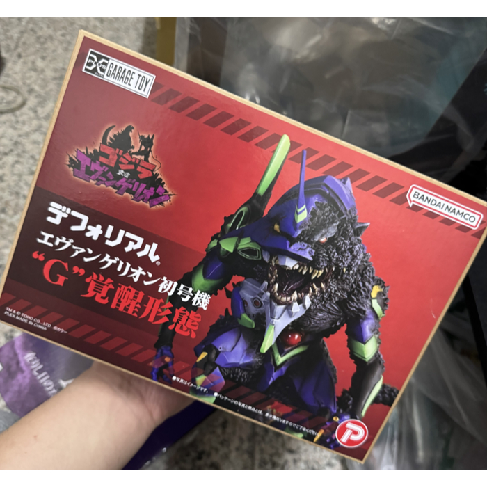 X-PLUS X PLUS Q版 哥吉拉 X 福音戰士 初號機G 覺醒 普通版 非發光 拆擺無損 | 蝦皮購物