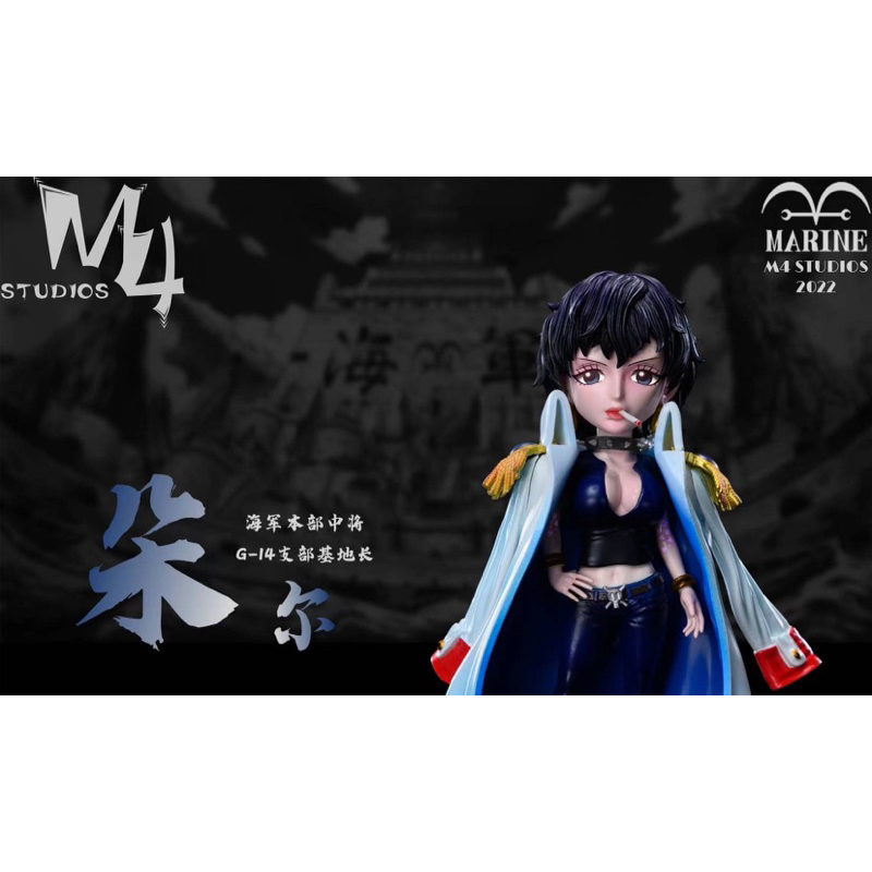 聊聊優惠 GK 正版無盒 M4 工作室 34彈 本部中將 朵爾 海賊王 WCF GK 公仔 | 蝦皮購物