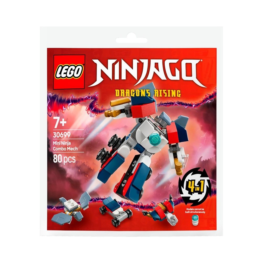 贈品-LEGO樂高 30699 Mini Ninja Combo Mech | 蝦皮購物