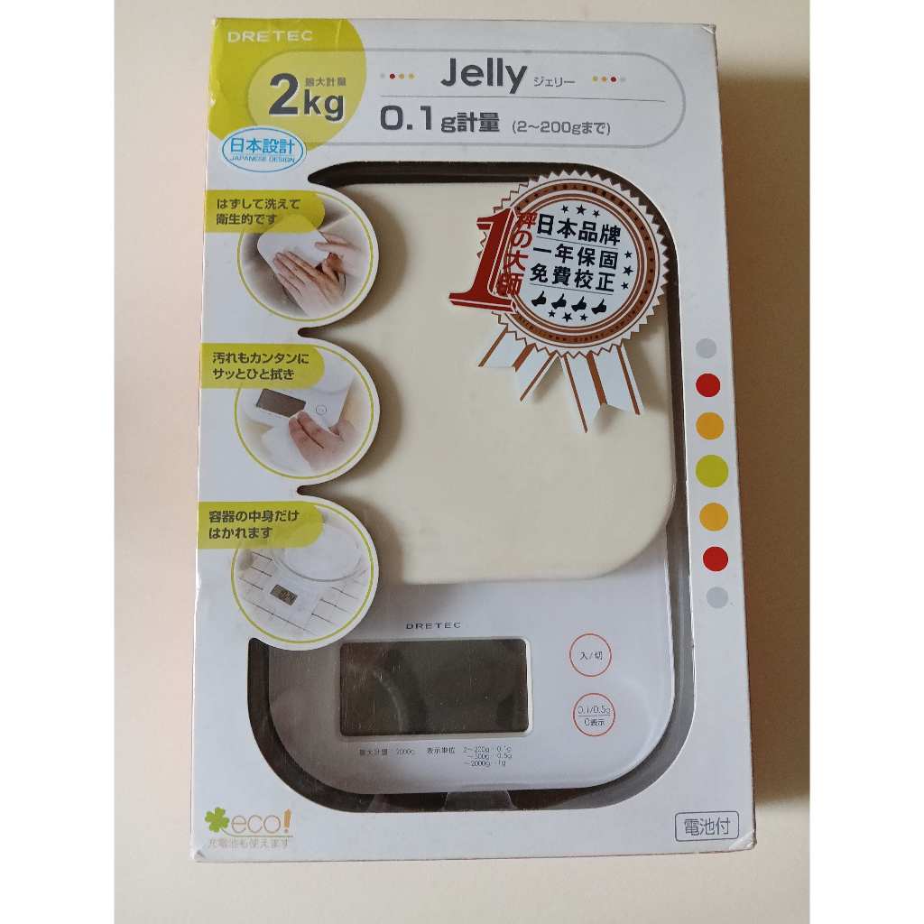 近全新-DRETEC Jelly可卸式電子料理秤KS-243WT 2kg/0.1g | 蝦皮購物
